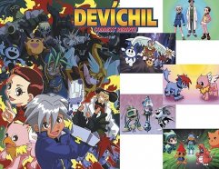 ALL TITLES | TMS ENTERTAINMENT CO., LTD.