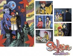 ALL TITLES | TMS ENTERTAINMENT CO., LTD.