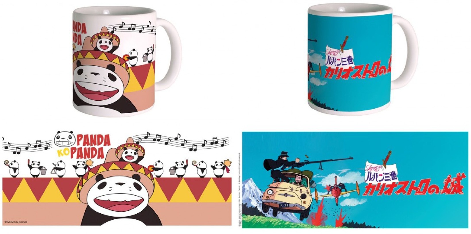Panda Kopanda & LUPIN THE 3rd Goodies Are Now Available on Maison ...